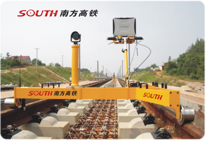 Railway track-laying Detection & Monitoring system - Space Eye Lao Sole ...