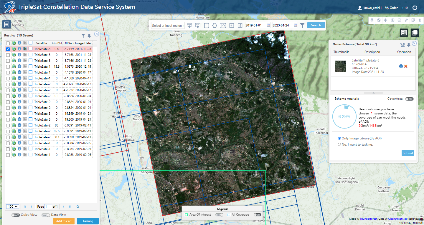 Remote Sensing Solution - Space Eye Lao Sole Co., LTDSpace Eye Lao Sole ...